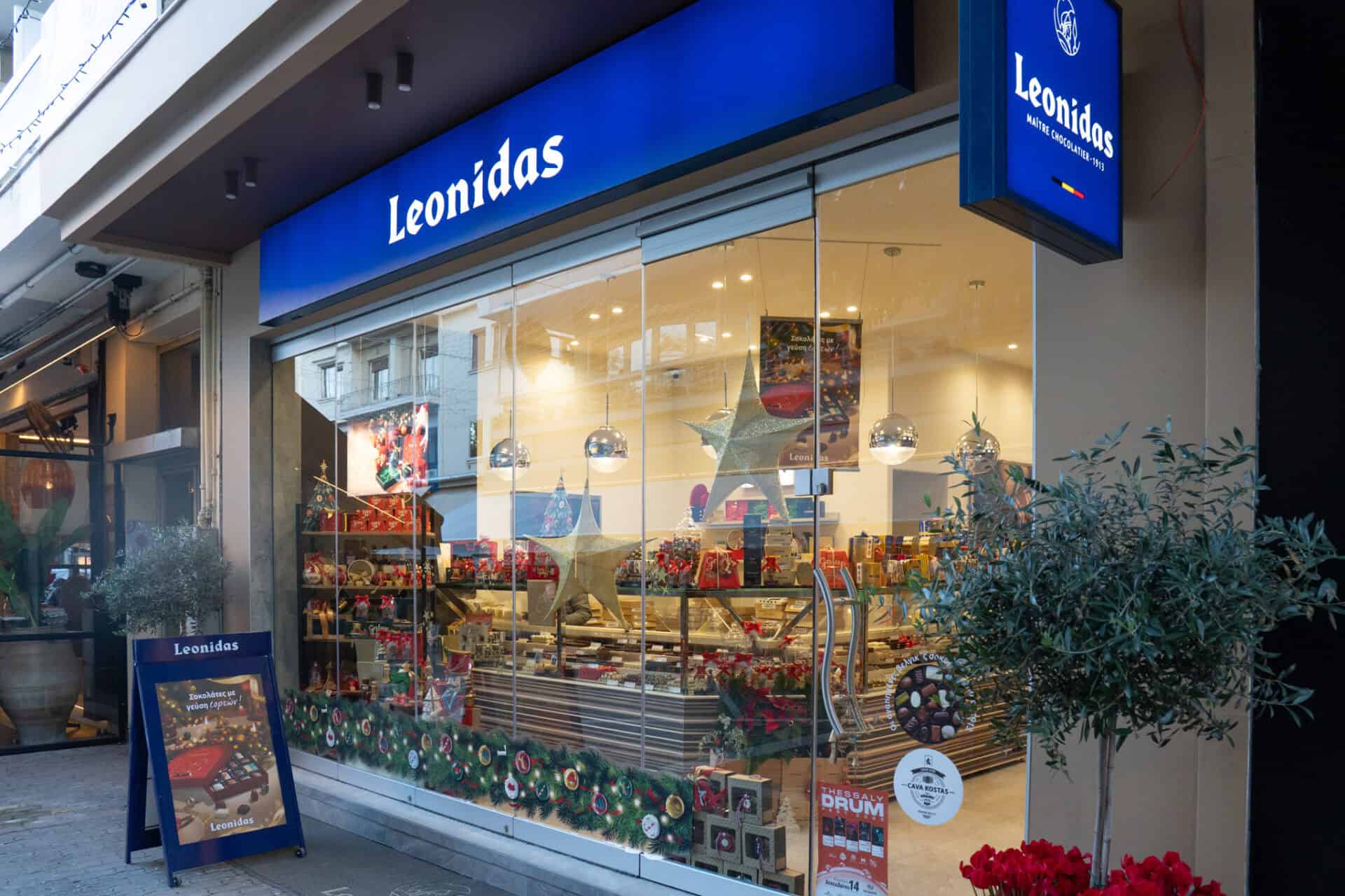 Πραλίνες Leonidas στη Λάρισα και το δώρο σου έχει αξία